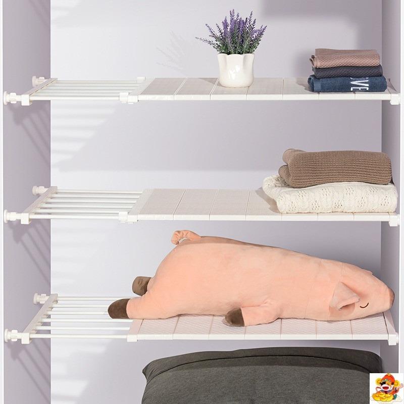 EmmAmy Extendable Wardrobe Shelf Adjustable Closet Organizer Rack ...