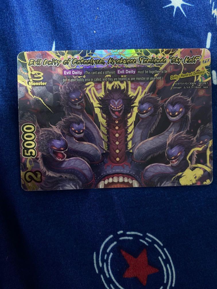 Evil Deity Of Cataclysm, Hyakugan Yamigedo, Hobbies & Toys, Toys ...