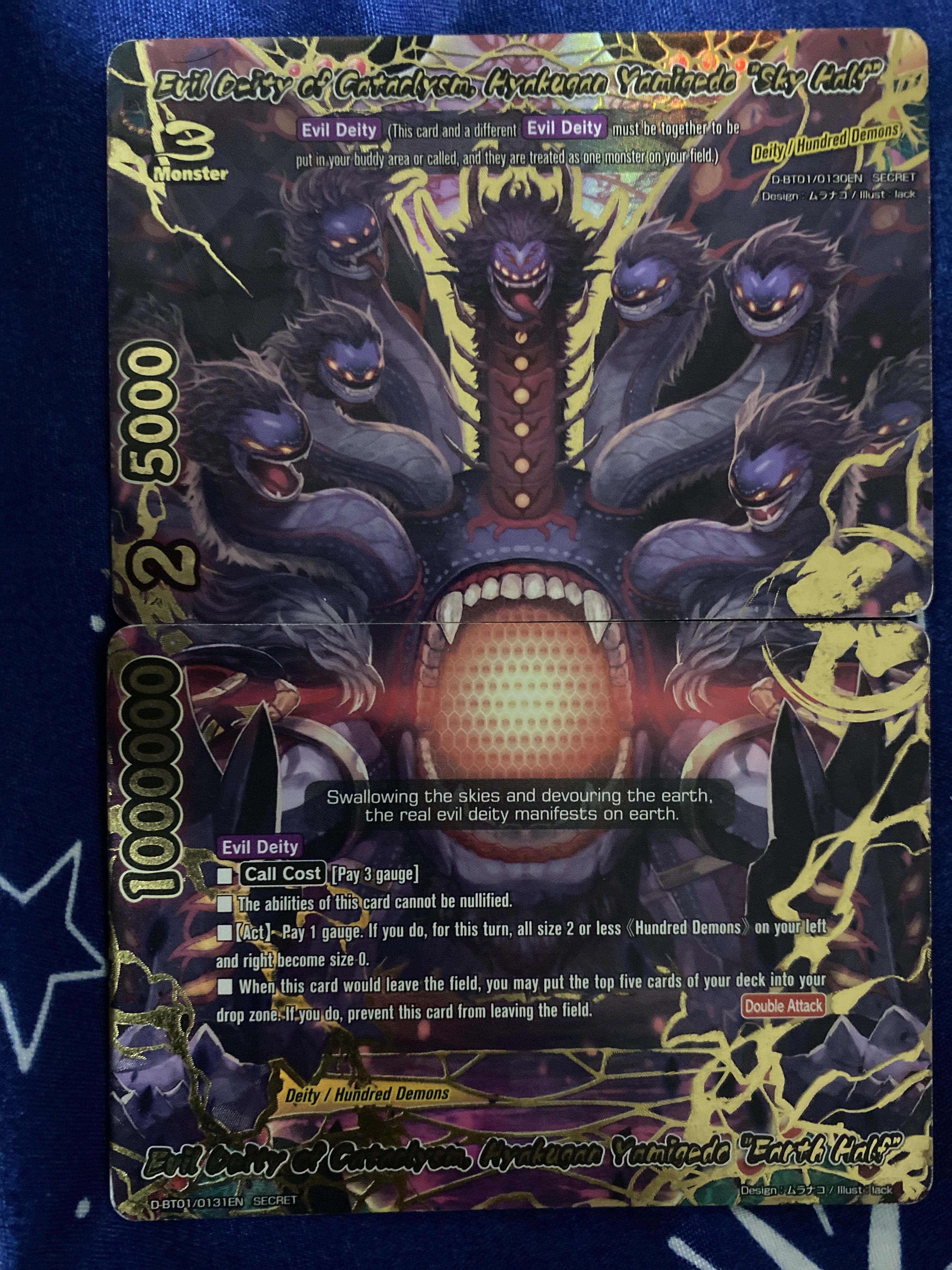 Evil Deity Of Cataclysm, Hyakugan Yamigedo, Hobbies & Toys, Toys ...