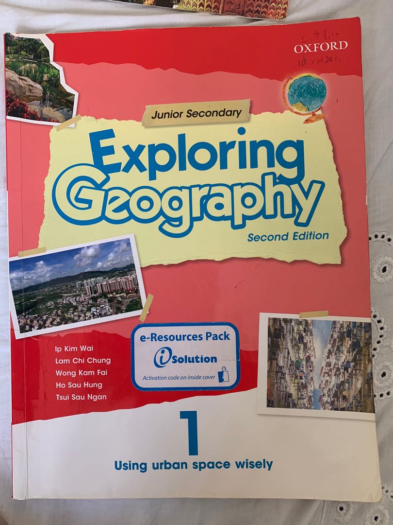exploring geography 1, 興趣及遊戲, 書本 & 文具, 教科書 - Carousell
