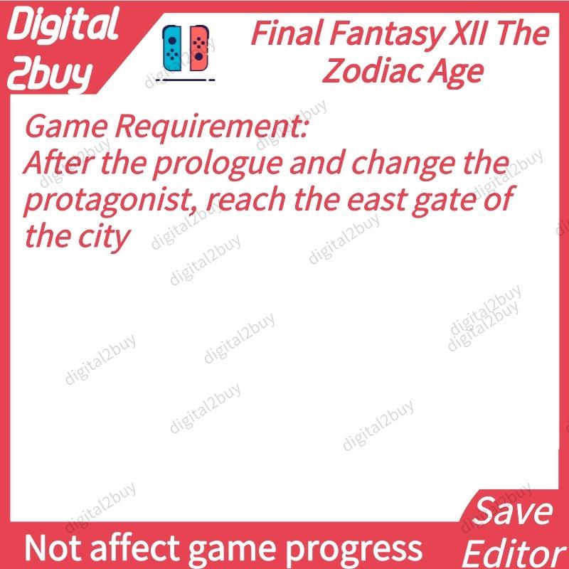 Final Fantasy XII The Zodiac Age Save Editor FF12 Save Modding, 電子遊戲, 電子遊戲, Nintendo 任天堂 - Carousell