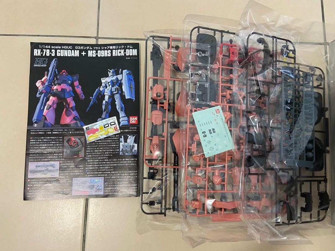 Gundam Hguc Chars Rick Dom only gunpla bandai, Hobbies & Toys, Toys ...