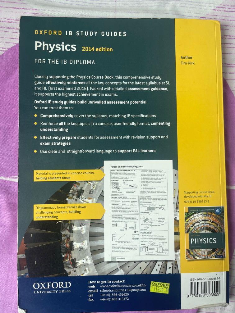 IB HL/ SL Physics Revision Guide, 興趣及遊戲, 書本 & 文具, 教科書 - Carousell