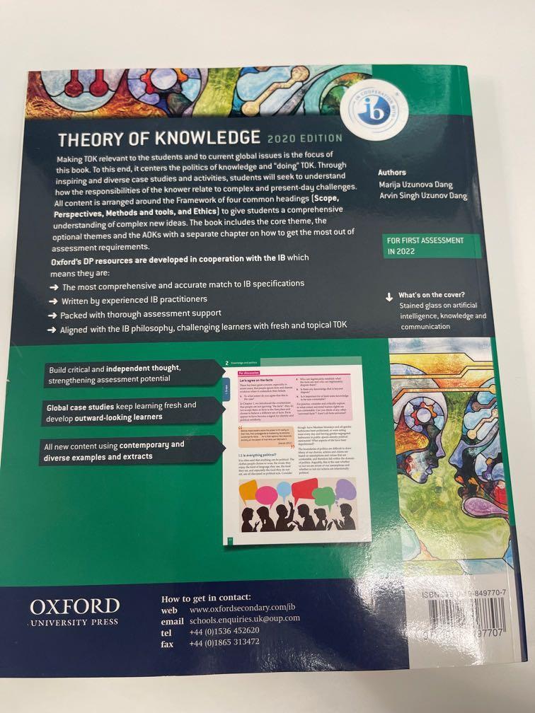 IB Theory of Kwokledge, 興趣及遊戲, 書本 & 文具, 教科書 - Carousell