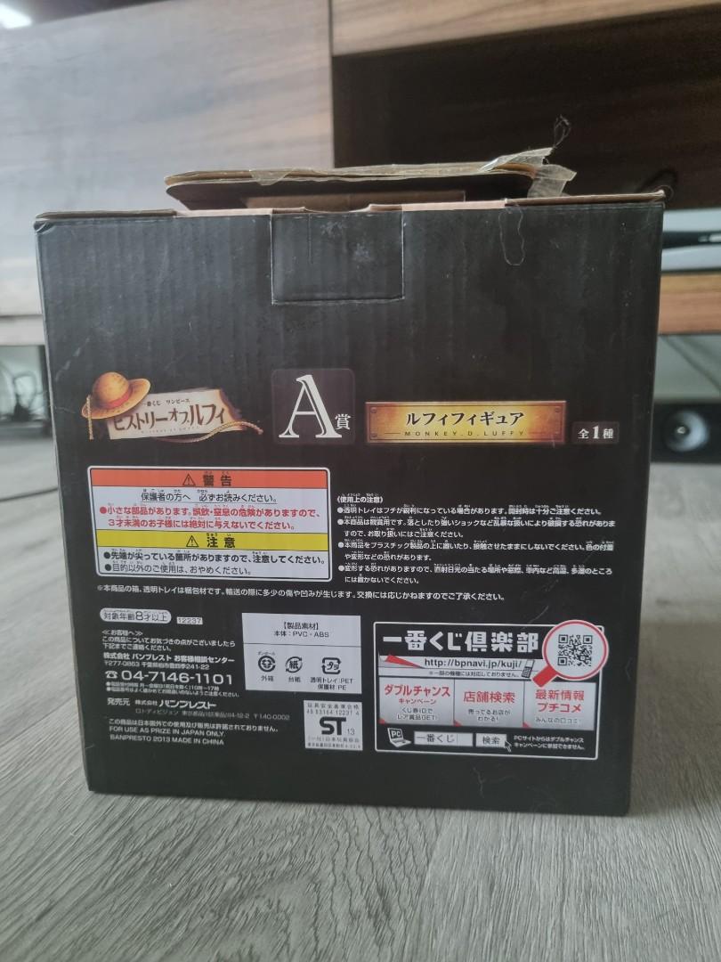 Ichiban Kujj Monkey D Luffy (clearance), Hobbies & Toys, Memorabilia ...