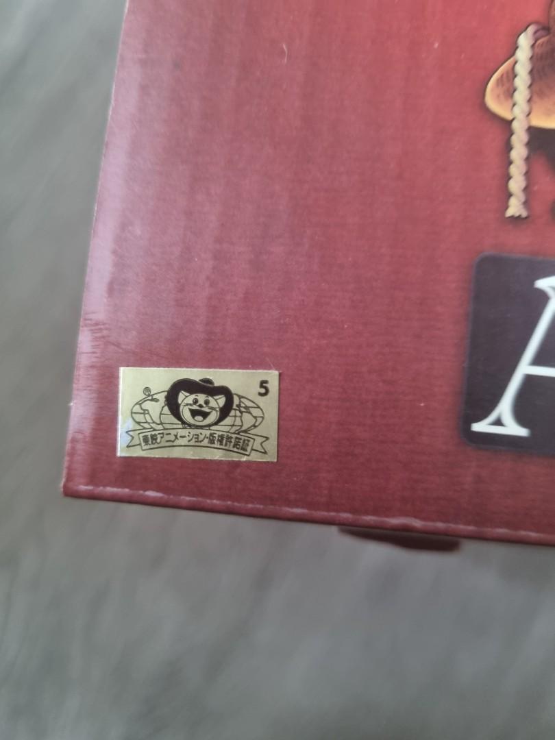 Ichiban Kujj Monkey D Luffy (clearance), Hobbies & Toys, Memorabilia ...