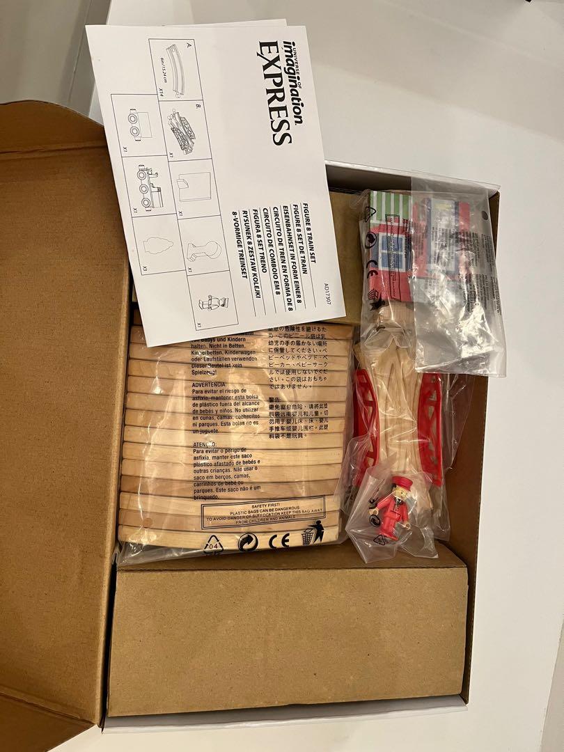 Imagination express train set, Hobbies & Toys, Toys & Games on Carousell