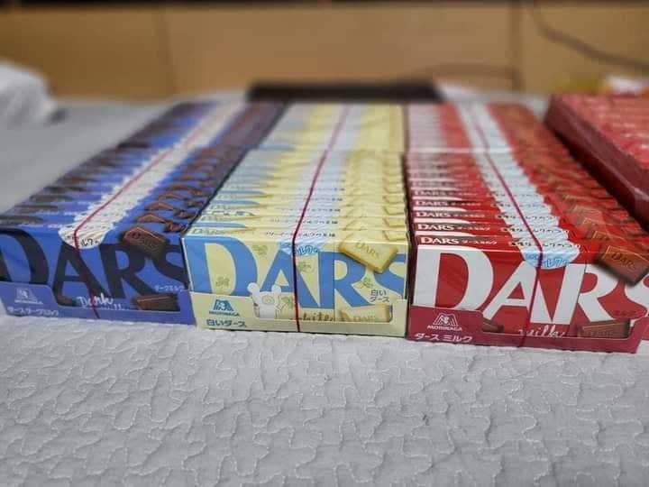 Japan Dars Chocolate, Food & Drinks, Other Food & Drinks on Carousell