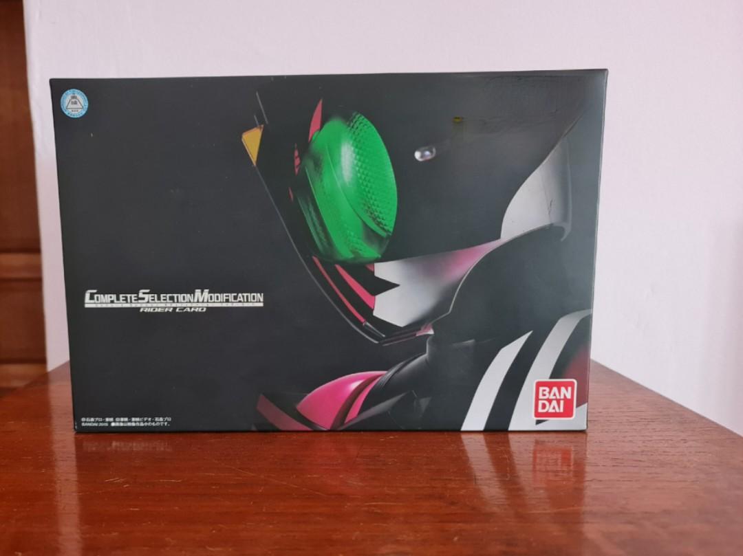 Kamen/Masked Rider Decade Rider, Blank and Skill Cards CSM (Binders not ...