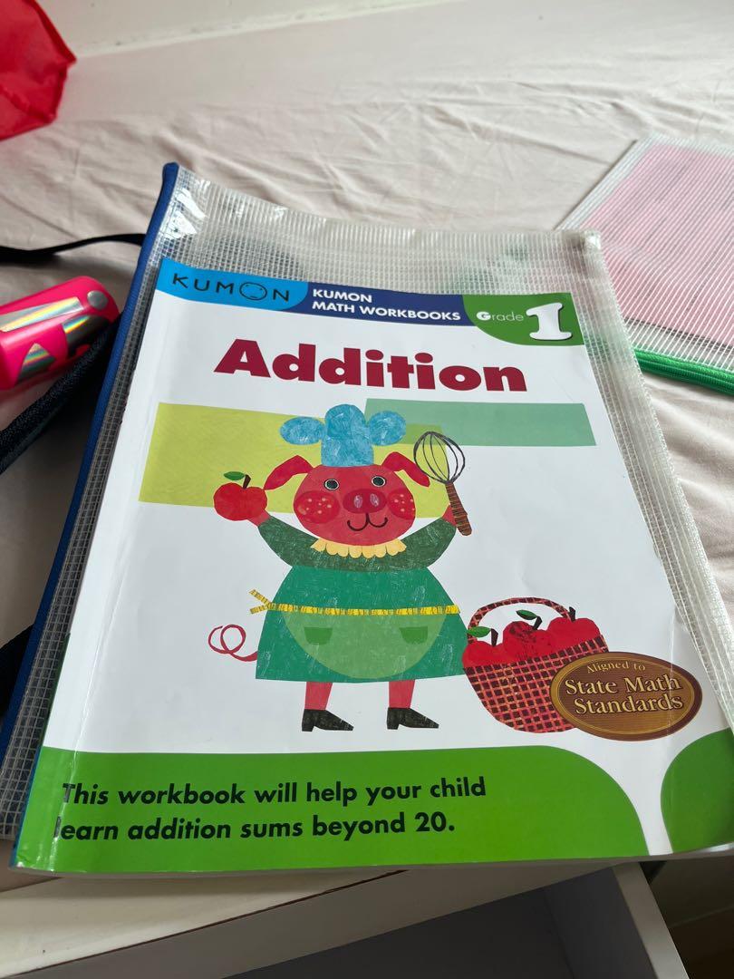 Kumon Grade 1