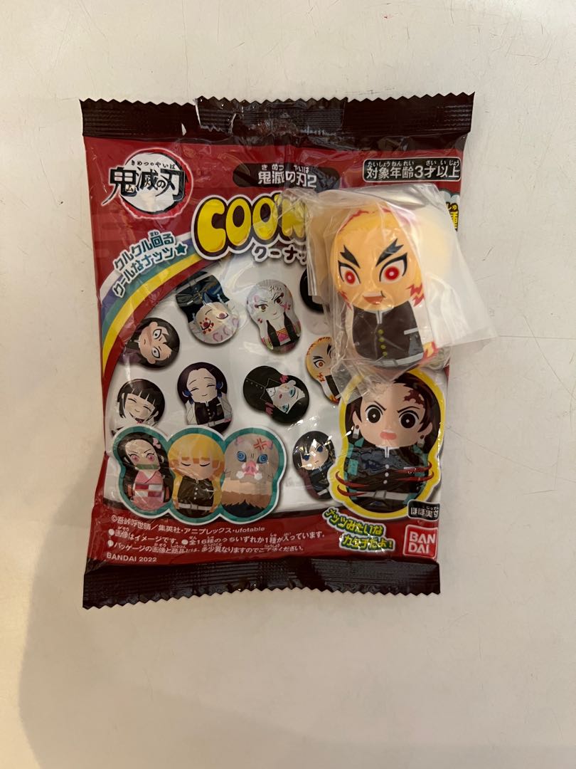 Kyojuro Rengoku Coo’nuts, Hobbies & Toys, Toys & Games on Carousell