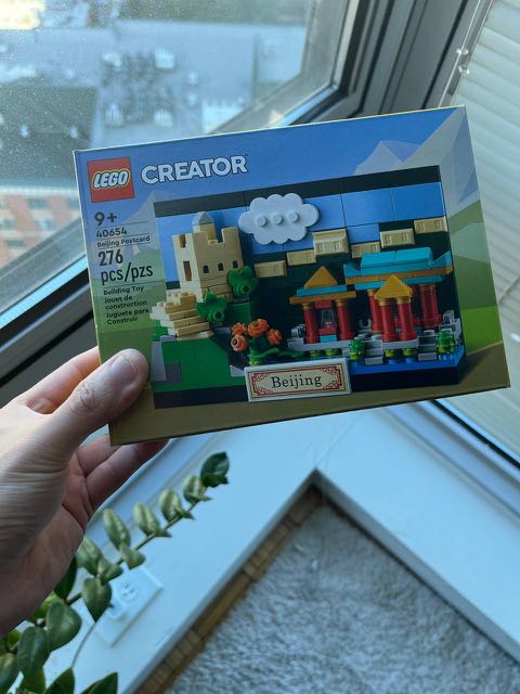 Lego creator - Beijing postcard ( exclusive), Hobbies & Toys, Toys ...