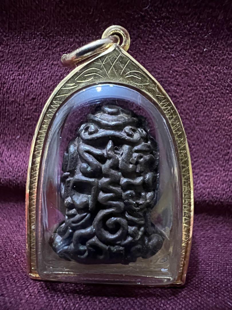 Lp Kasem Phra pidta Maha chok, Hobbies & Toys, Memorabilia ...