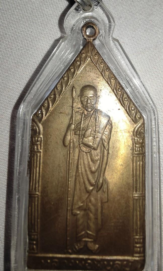 Luang Por Phiboon amulet, Hobbies & Toys, Memorabilia & Collectibles, Religious Items on Carousell