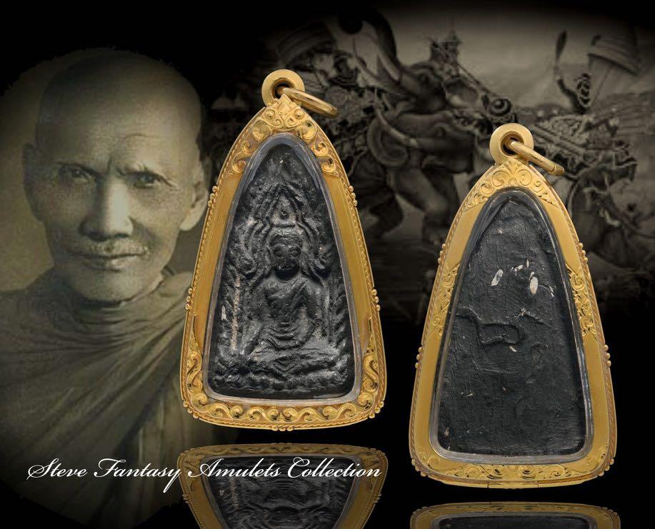 LP Tae Khun Pean (1st batch - 2484) Black Meat, Hobbies & Toys ...