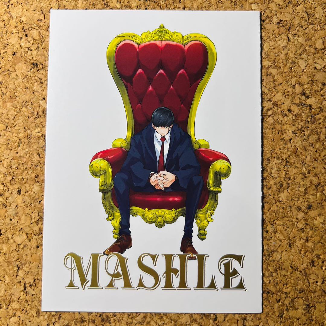 Mashle: Magic and Muscles Postcard 14.5x10cm - Php 100 each, Hobbies ...