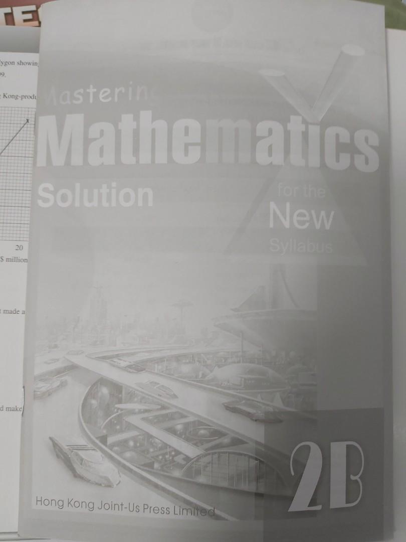 Mastering Mathematics 2B 全新, 其他, 其他 - Carousell