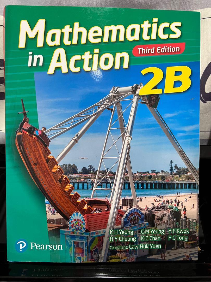 Mathematics in Action 2B(Modular Binding), 興趣及遊戲, 書本 & 文具, 教科書 - Carousell