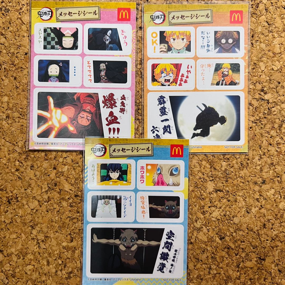 Mcdonald's Japan x Demon Slayer:Kimetsu no Yaiba (Nezuko, Zenitsu ...