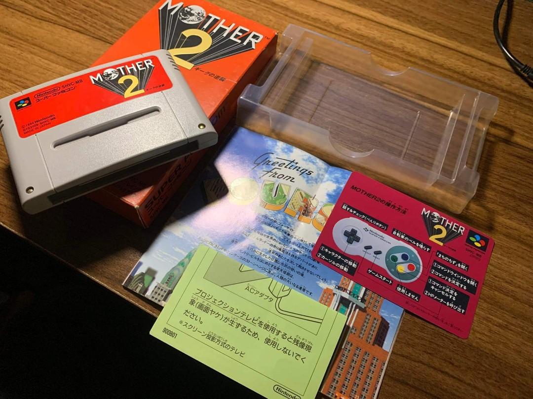 MOTHER 2/Earhbound for SNES/SUPER FAMICOM (RARE/COMPLETE IN BOX), Video ...