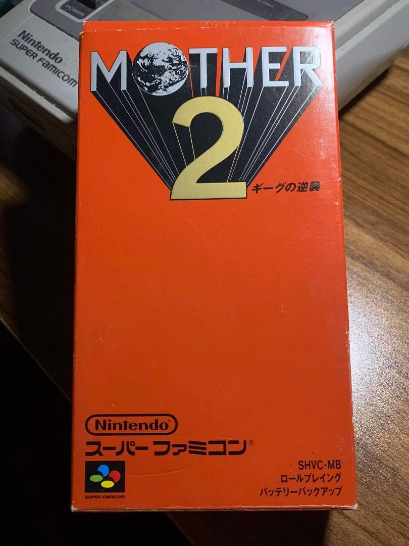 MOTHER 2/Earhbound for SNES/SUPER FAMICOM (RARE/COMPLETE IN BOX), Video ...