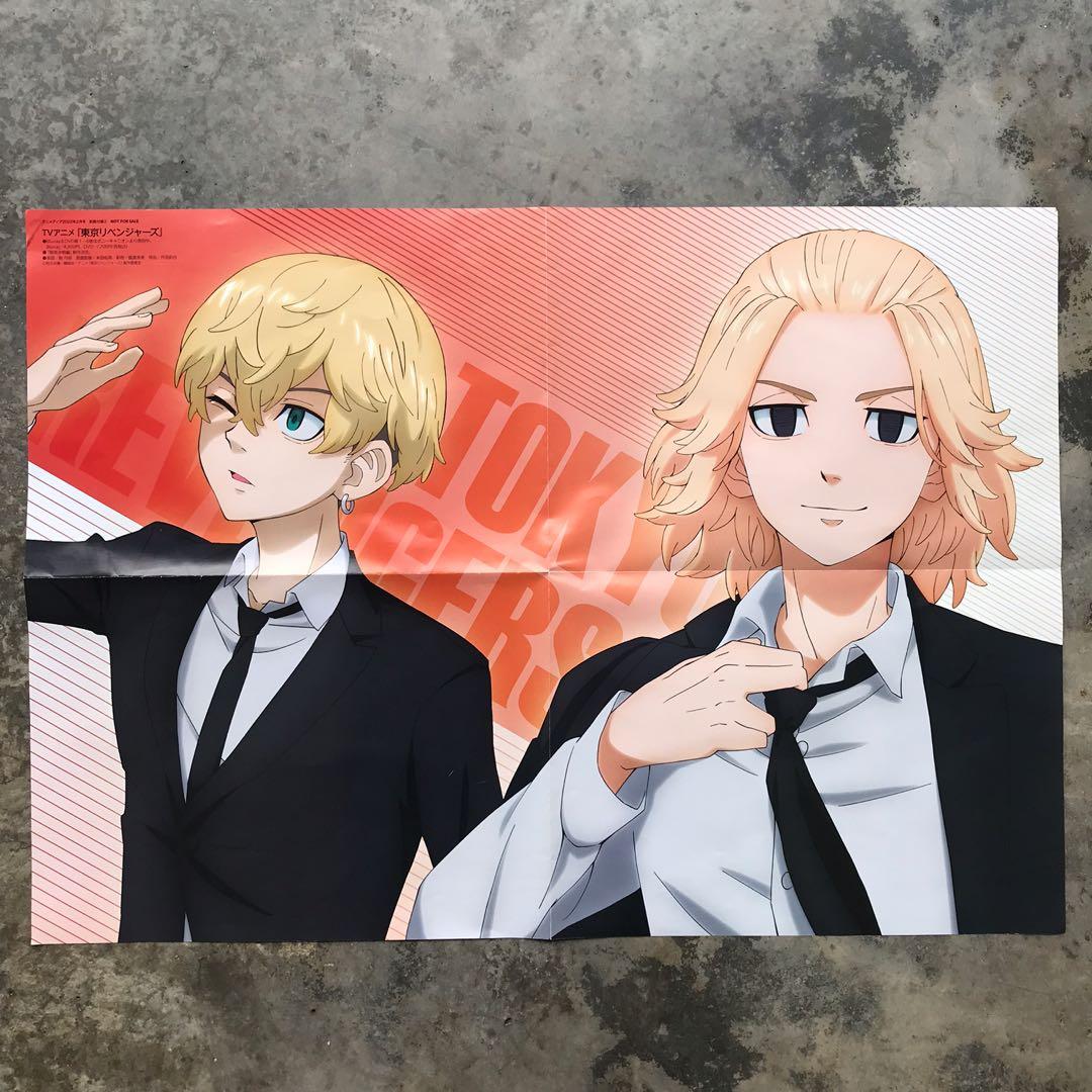Official Tokyo Revengers Chifuyu Matsuno Manjiro Sano Mikey Poster ...
