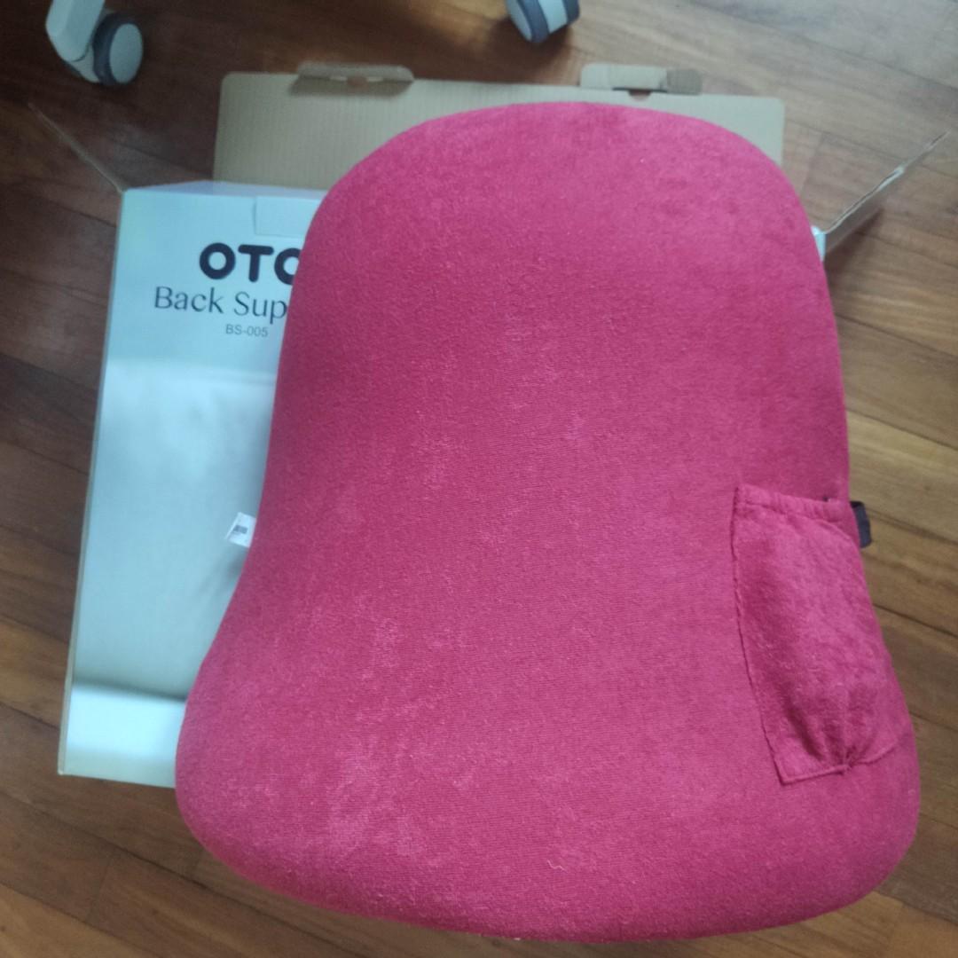 OTO backsupport full box, Health & Nutrition, Massage Devices on Carousell