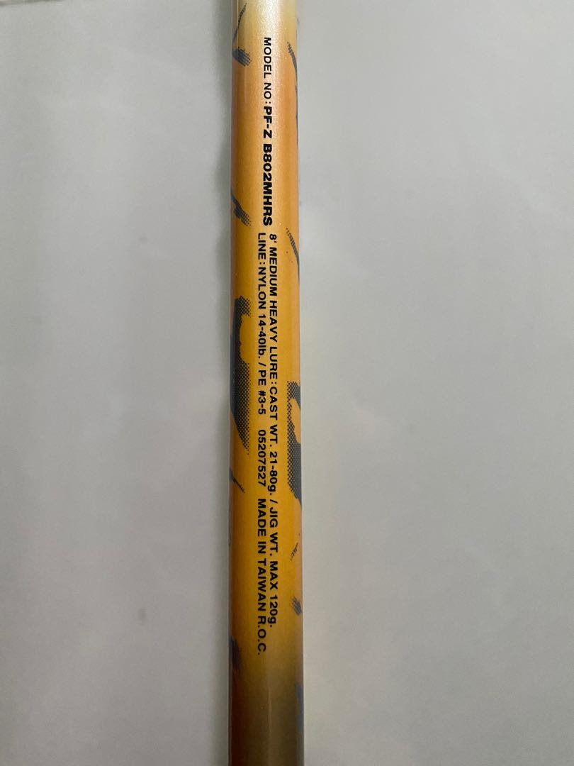 Pacific phantom Z popping rod, Sports Equipment, Fishing on Carousell