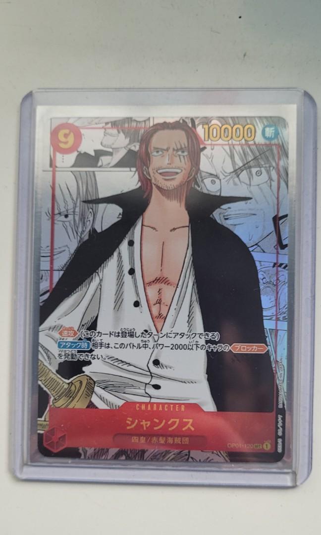 Parallel Art Shanks (Comic Ver.), Hobbies & Toys, Toys & Games on Carousell