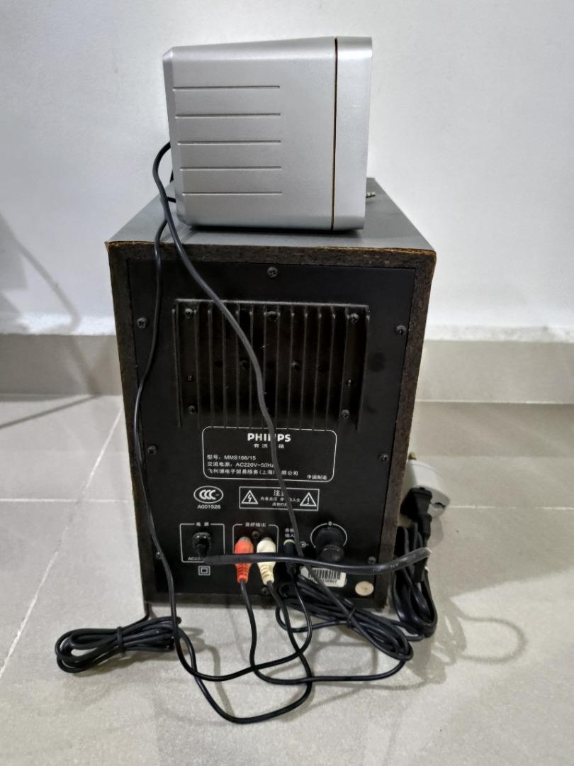 Philips MMS166/15 Speaker, Audio, Soundbars, Speakers & Amplifiers on ...