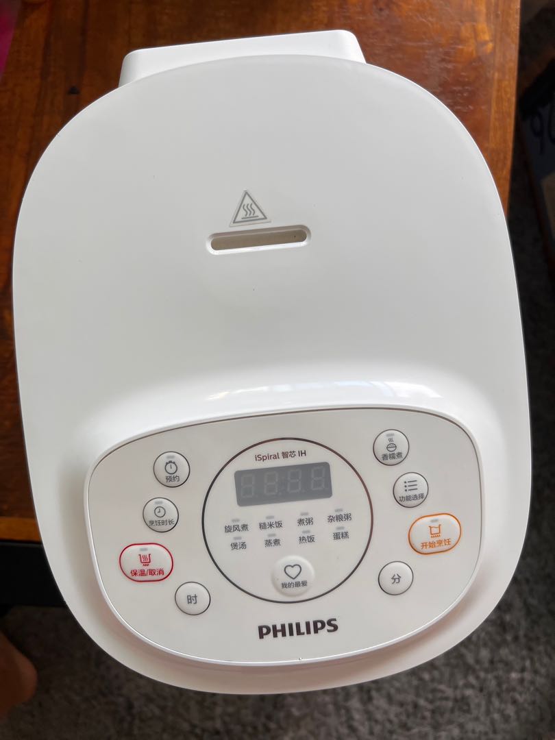 Philips 3L Rice Cooker, TV & Home Appliances, Kitchen Appliances ...