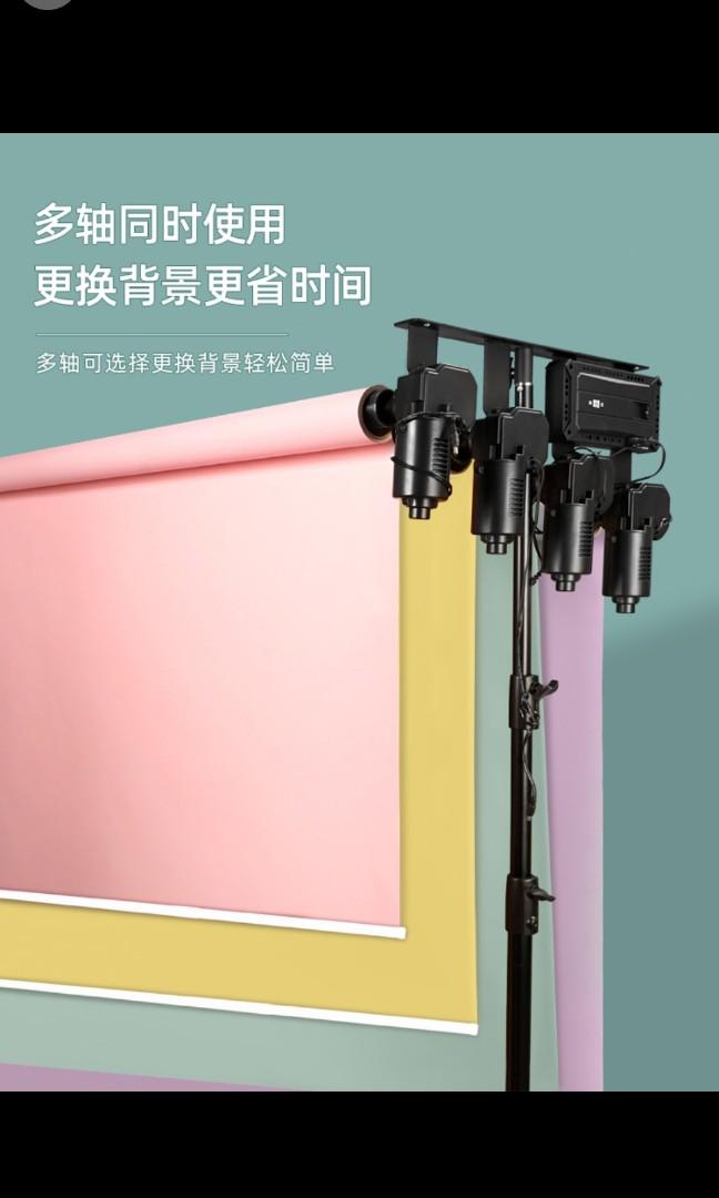 Photo backdrop motorised, Photography, Photography Accessories ...