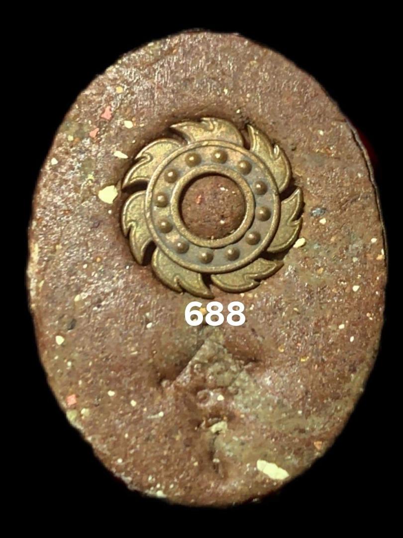 Phra Phrom Prasit BE 2564, Hobbies & Toys, Memorabilia & Collectibles, Religious Items on Carousell