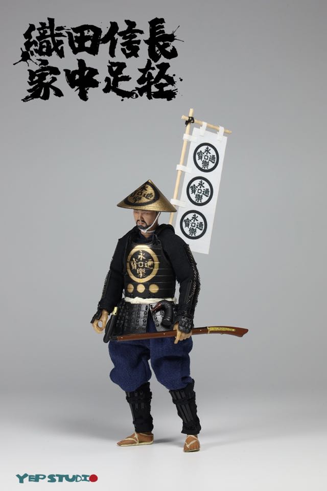 PO Yep Studio 1/12 Oda Nobunaga Soldier's: Teppo Ashigaru No. 0004 ...