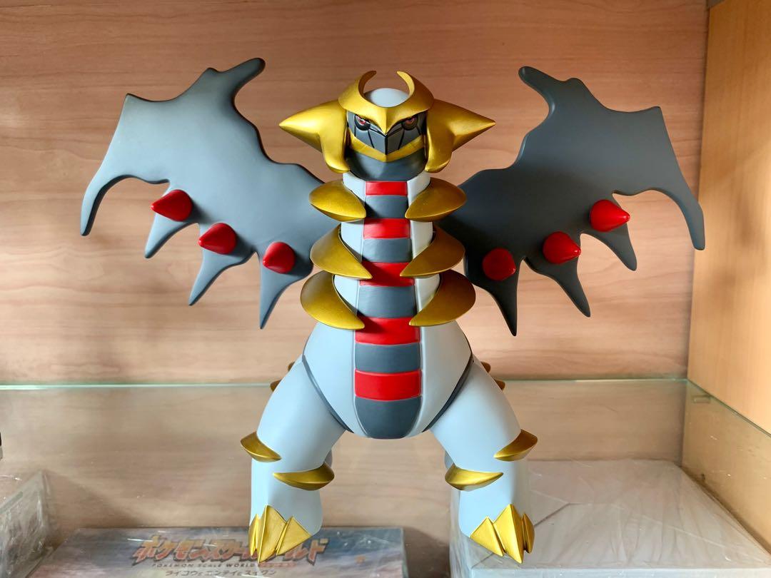 Pokemon - Giratina Scale World 1/20, Hobbies & Toys, Toys & Games on ...