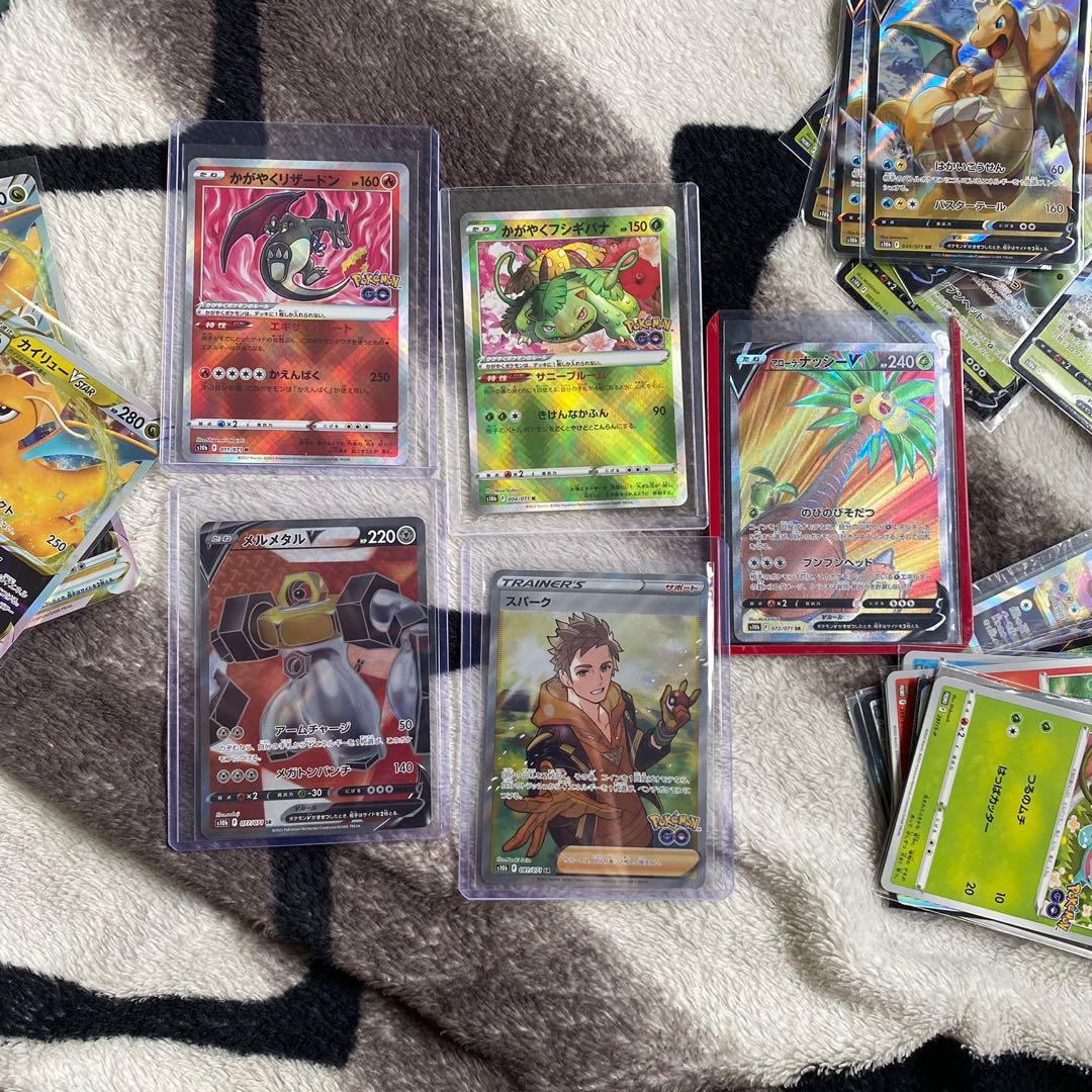 Pokemon Go Cards Set, Hobbies & Toys, Toys & Games on Carousell