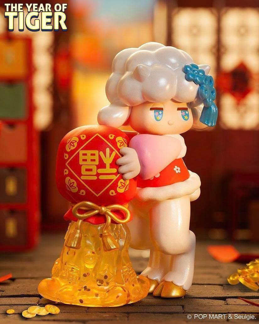 Popmart the year of tiger series, Hobbies & Toys, Toys & Games on Carousell