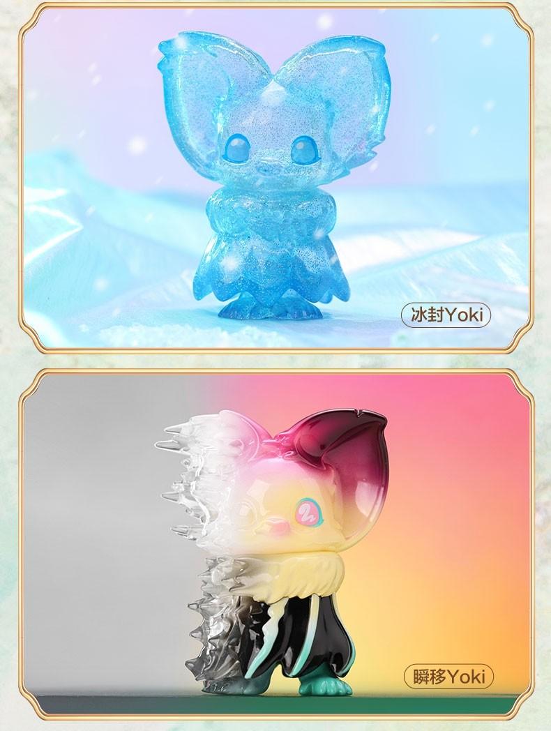 Preorder( Confirmed Design) - Pop Mart Popmart Yoki The Moment popmart ...