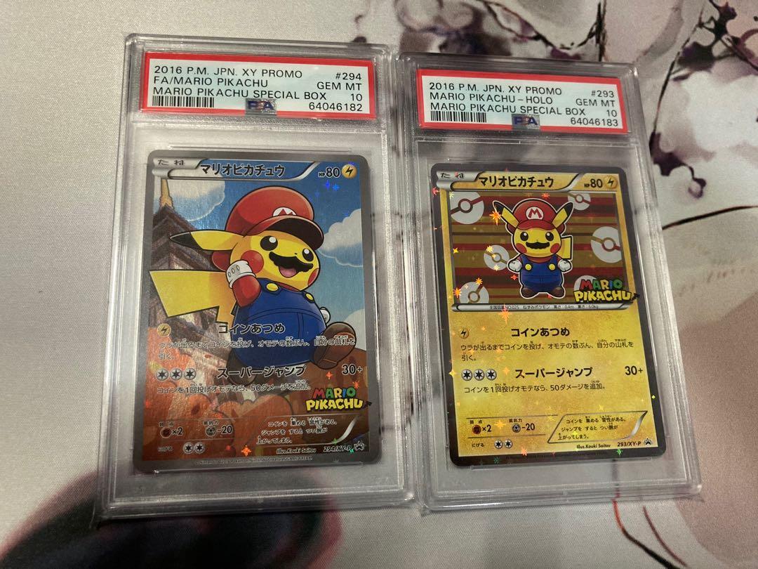 Psa 10 poncho Pikachu promos pokemon card (charizard ray Mario Luigi ...