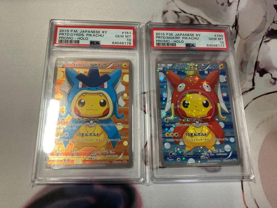 Psa 10 poncho Pikachu promos pokemon card (charizard ray Mario Luigi ...