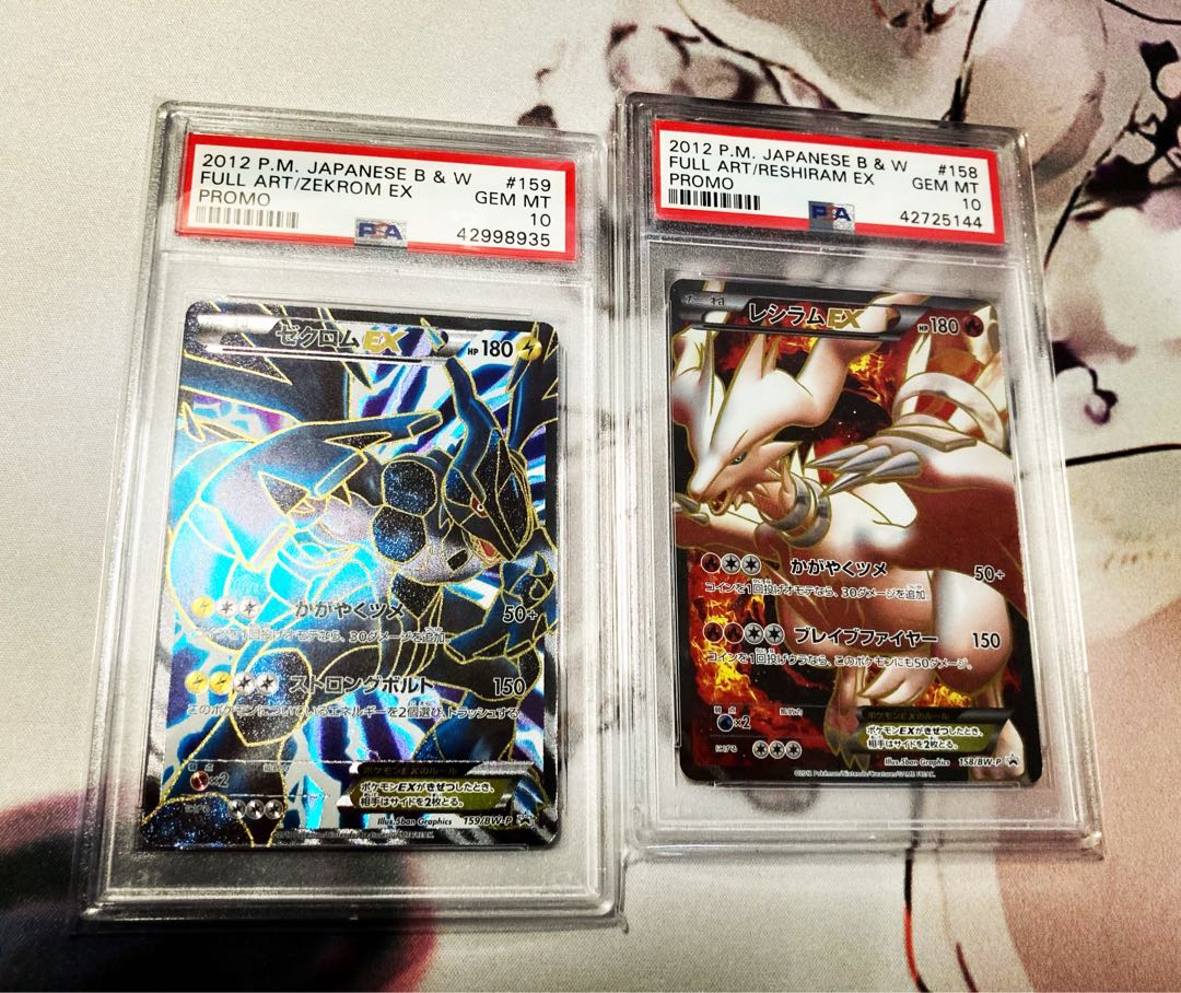 Psa 10 Reshiram and zekrom bw promo, Hobbies & Toys, Toys & Games on Carousell