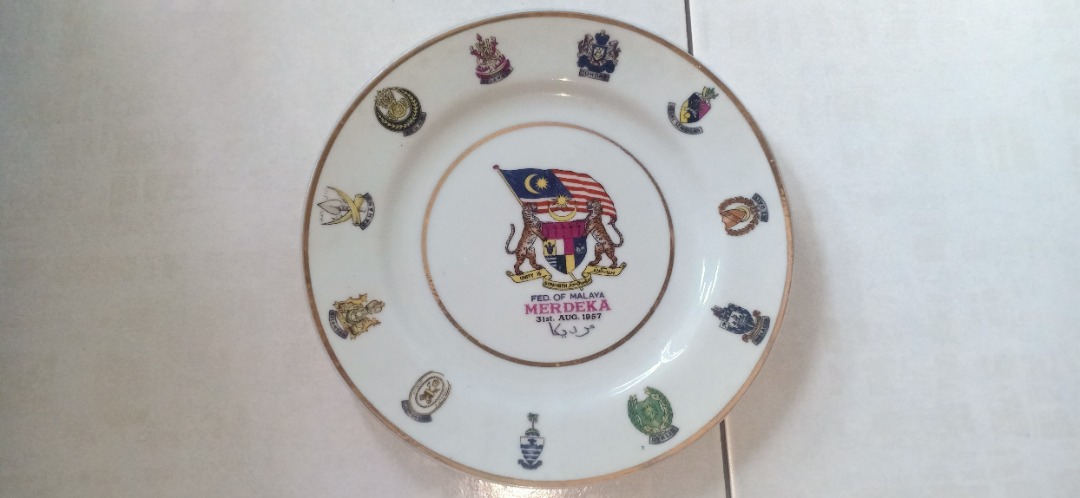 Rare Merdeka 1957 Malaysia Plate With State Emblems,Crests, Hobbies ...