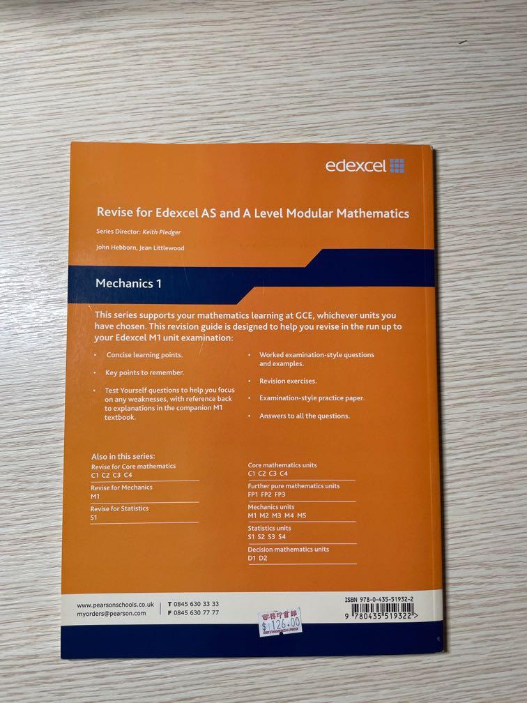Revise M1 Edexcel AS and A Level Modular Mathematics Mechanics 1, 興趣及遊戲 ...