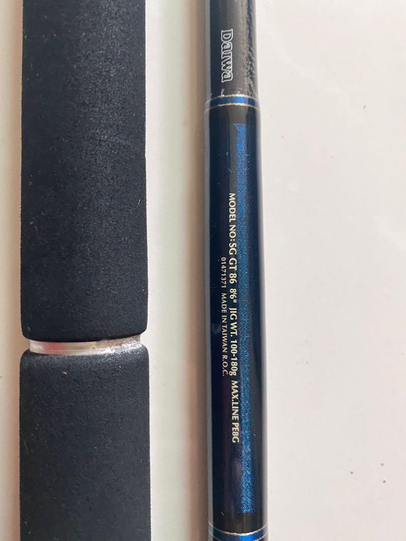 Saltiga GT popping rod, Sports Equipment, Fishing on Carousell