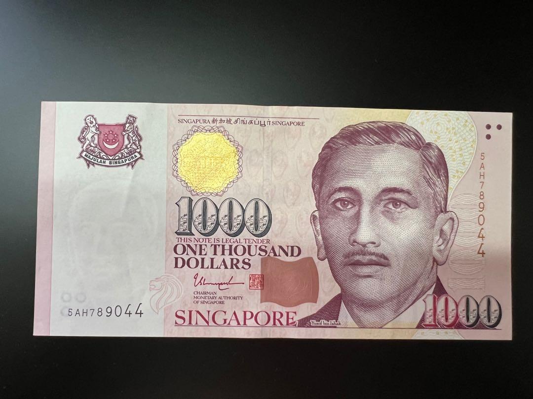 Sgd $1000 note, Hobbies & Toys, Memorabilia & Collectibles, Currency on ...