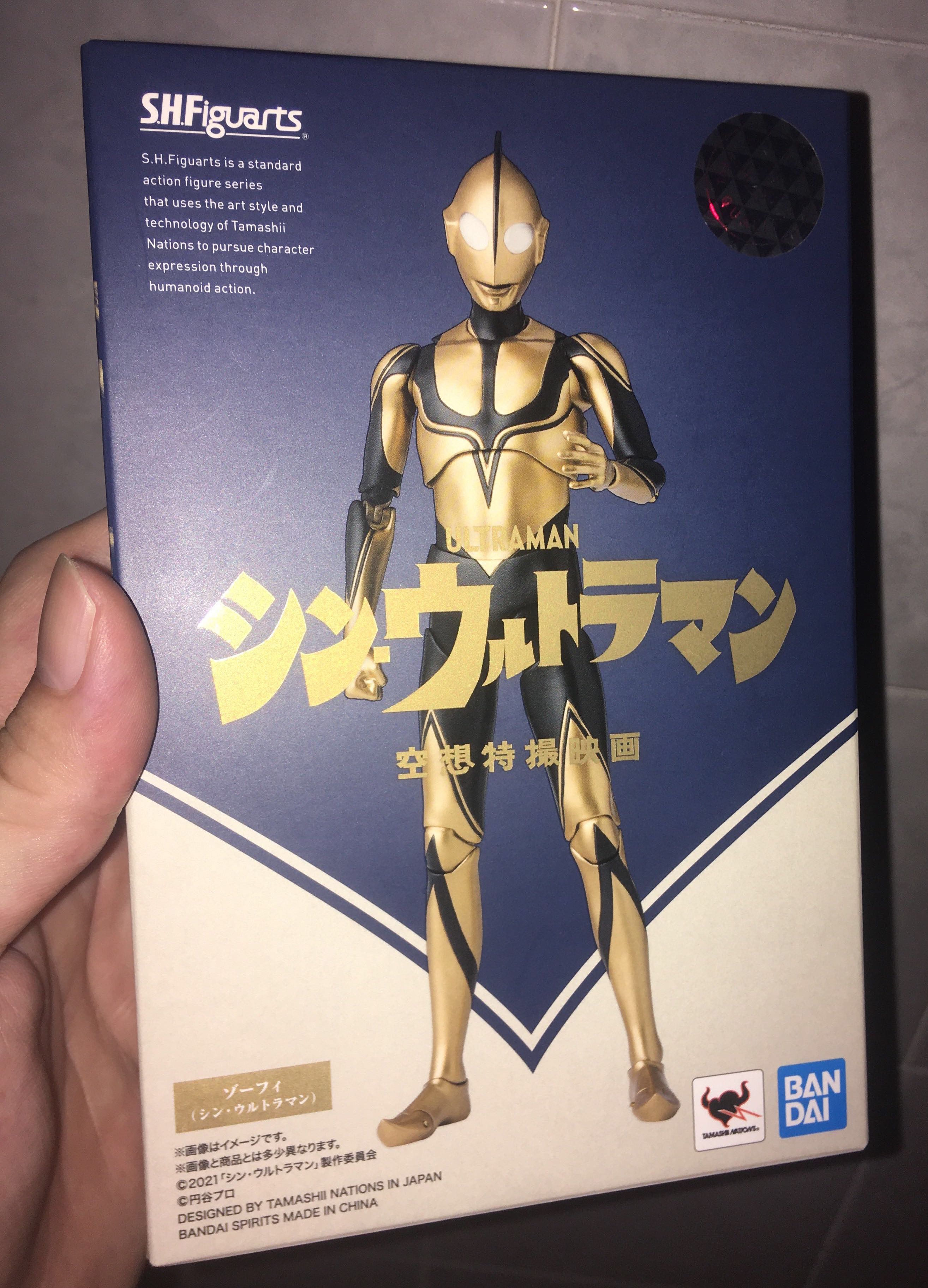 SHF S.H.Figuarts Shin Ultraman Zoffy, Hobbies & Toys, Toys & Games on ...