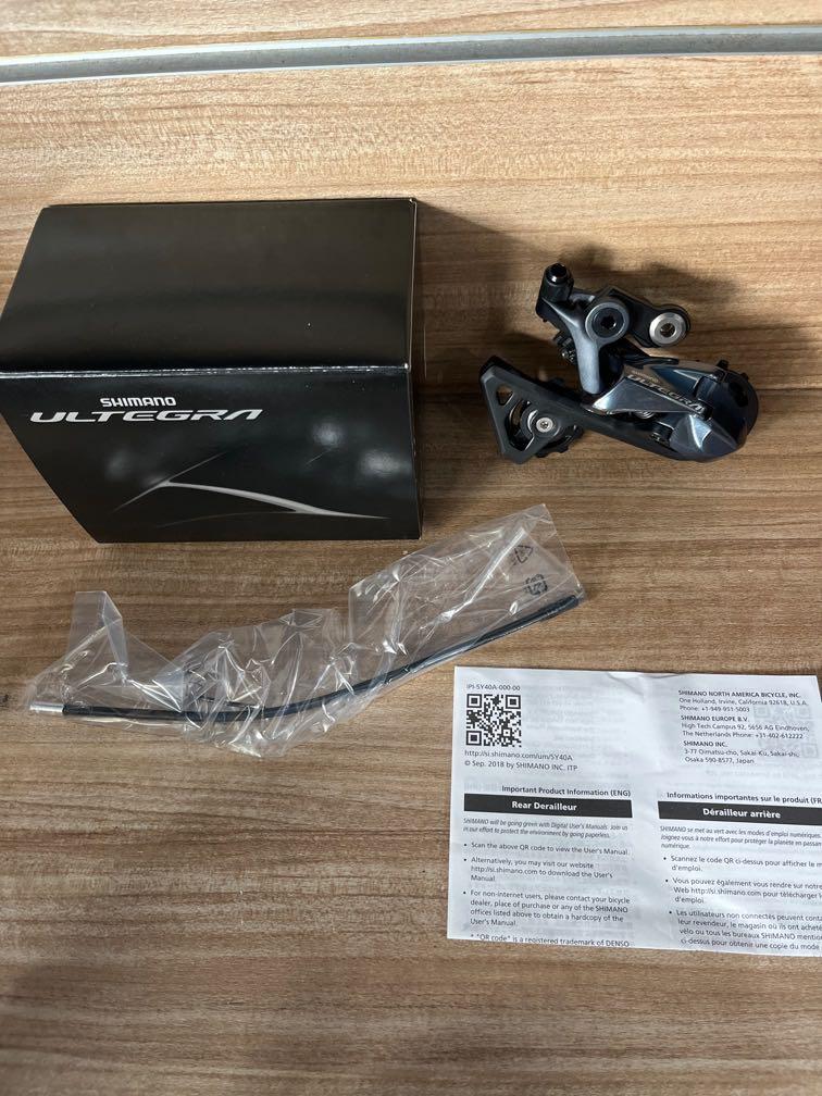 Shimano Ultegra R8000 Rear Derailleur Short Cage, Sports Equipment ...