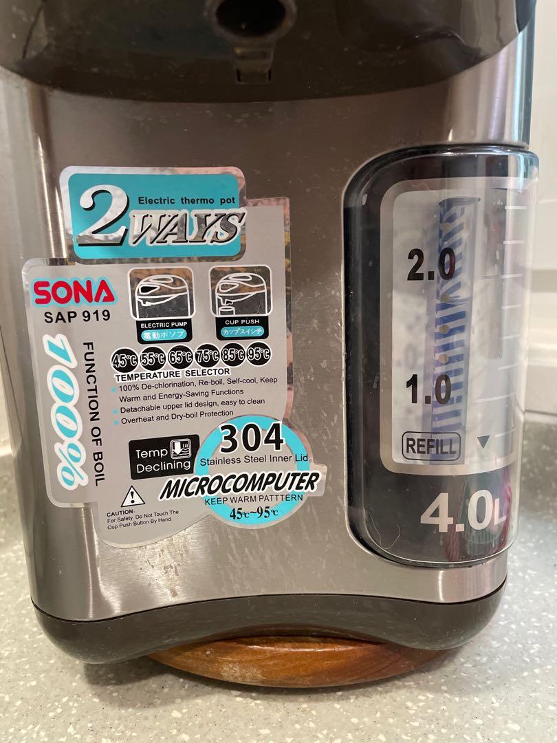 Sona Water Airpot (Water Boiler), Furniture & Home Living, Kitchenware ...