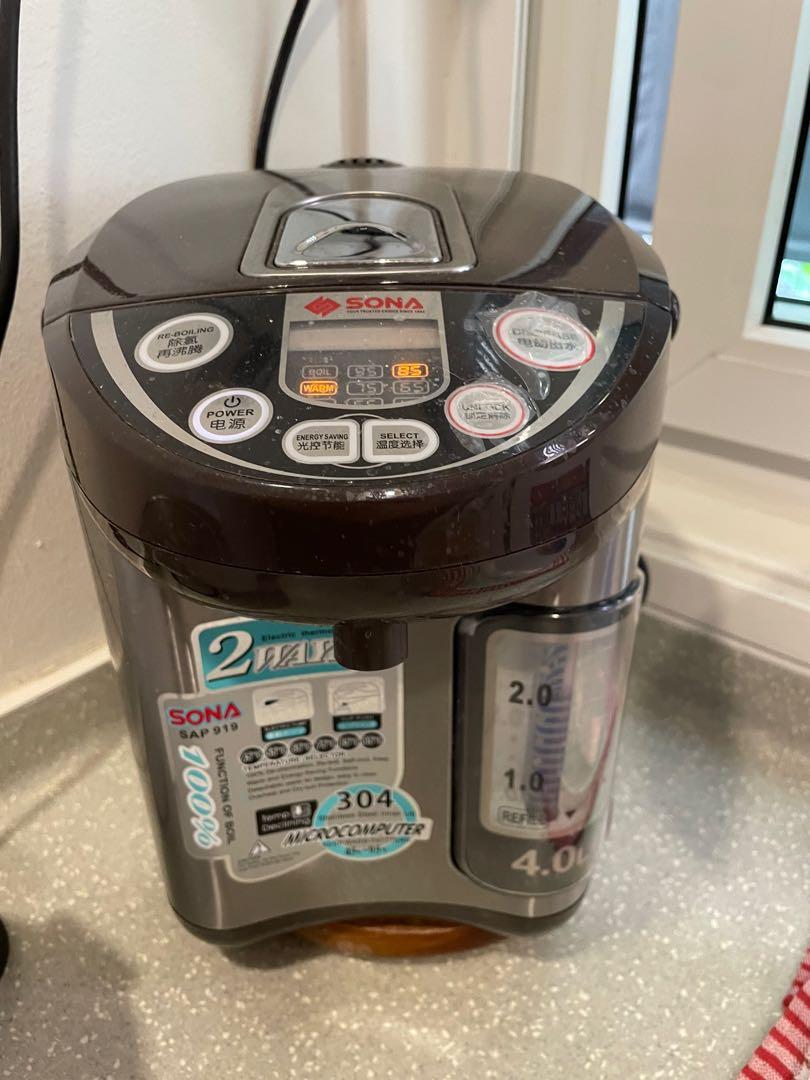 Sona Water Airpot (Water Boiler), Furniture & Home Living, Kitchenware ...