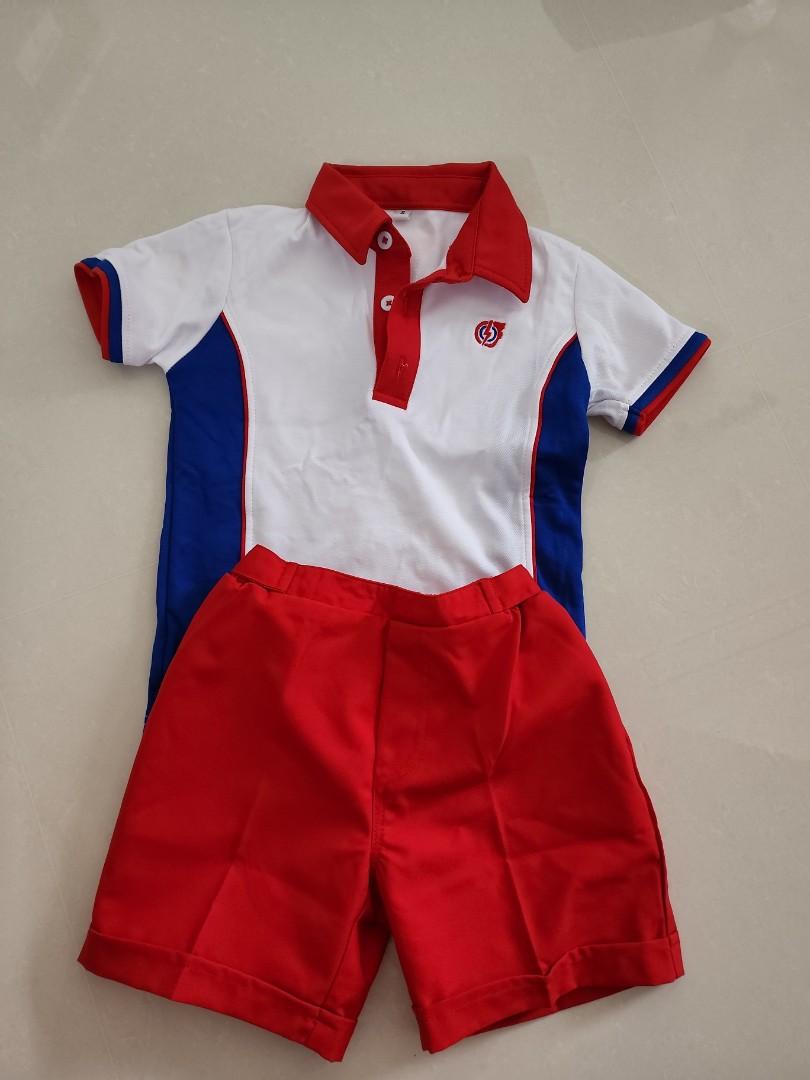 Sparkletots uniform (boy), Babies & Kids, Babies & Kids Fashion on ...